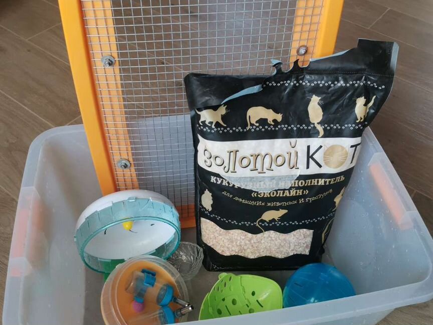 Клетка-контейнер и аксессуары для грызунов