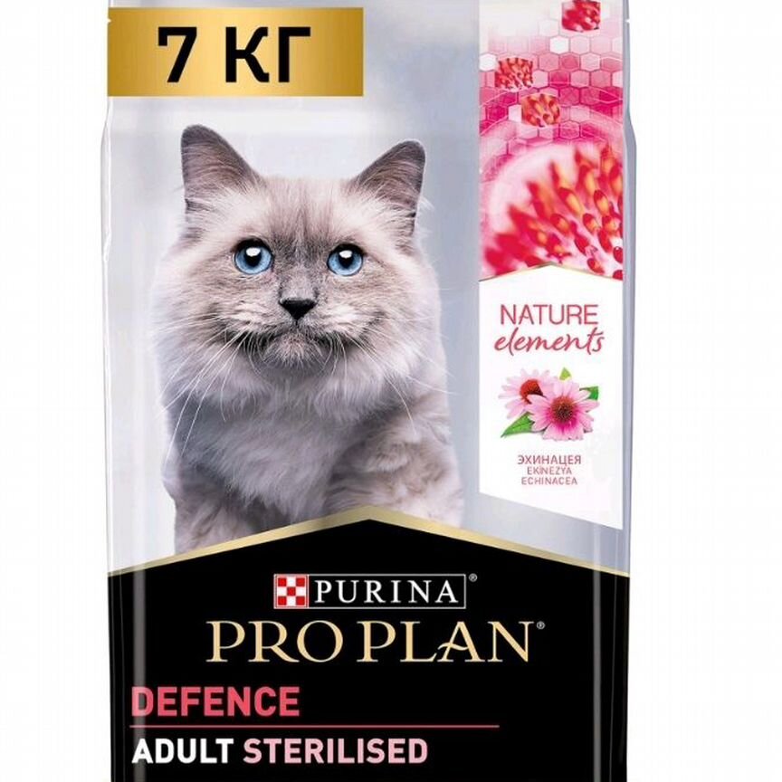 Сухой корм для кошек Pro plan 7 кг. курица