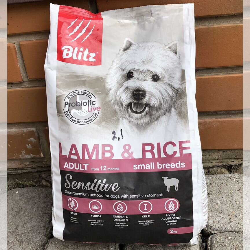 Корм Blitz 2 кг для собак с ягненком и рисом