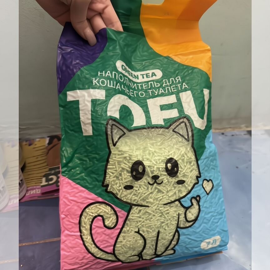 Наполнитель для кошачьего туалета комкующийся