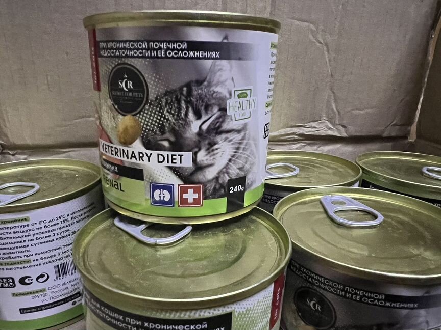 Корм влажный ренальный для кошек secret renal