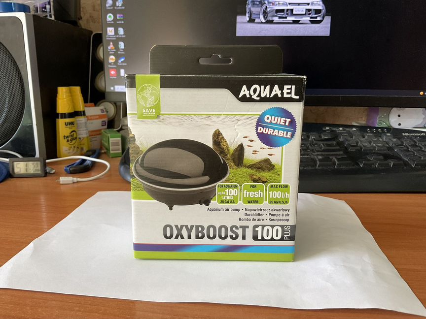 Компрессор для аквариума aquael oxyboost 100 plus
