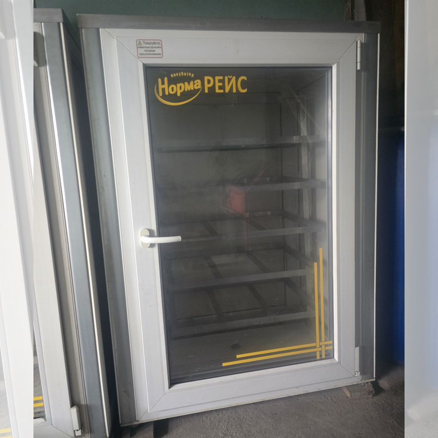 Инкубатор норма рейс