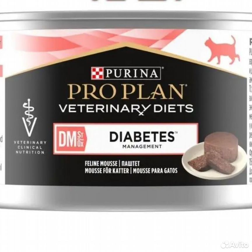 Корм для кошек purina pro plan DM