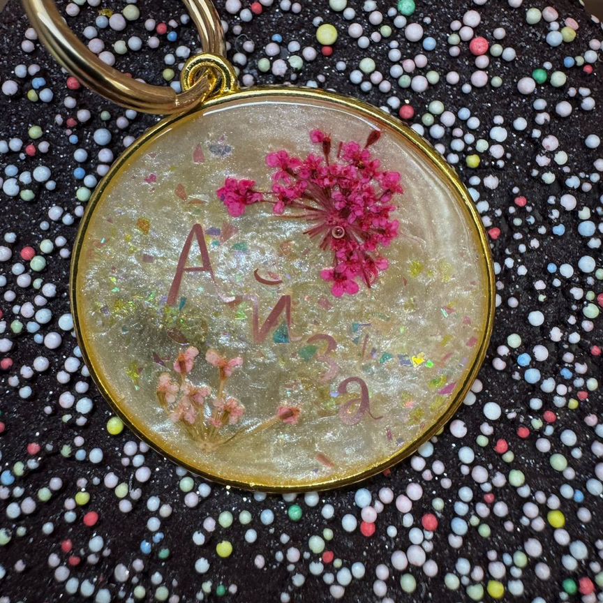 Адресник для собак