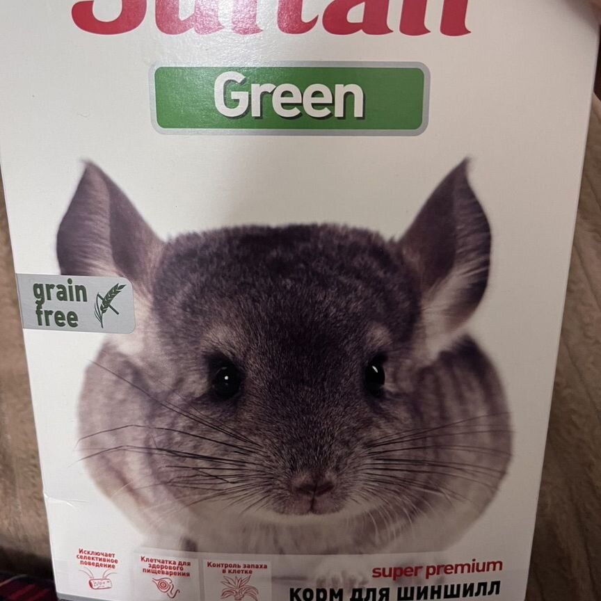 Корм для шиншилл