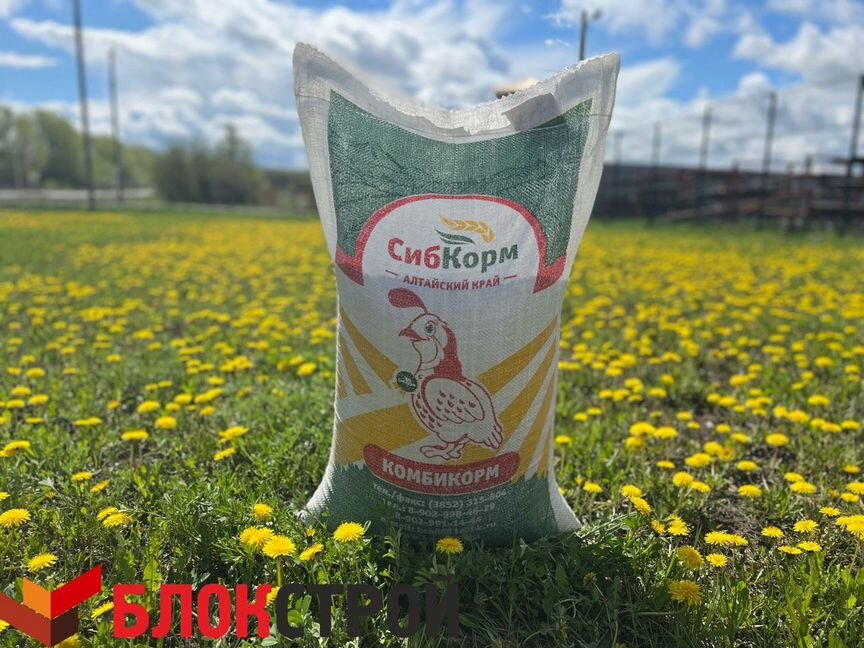 Комбикорм для перепелов, 25 кг