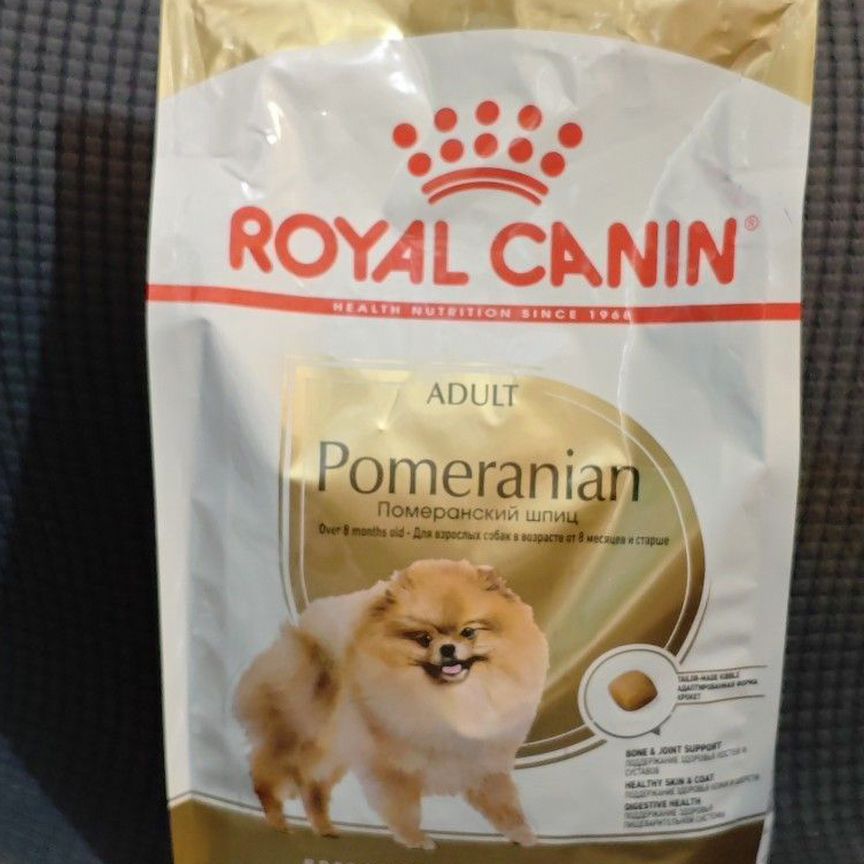 Royal canin pomeranian 1.5кг