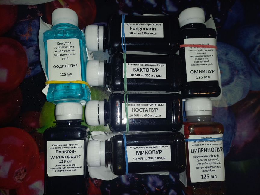 Аптечка аквариумиста