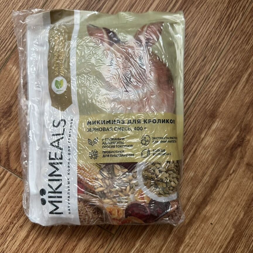 Корм для кроликов