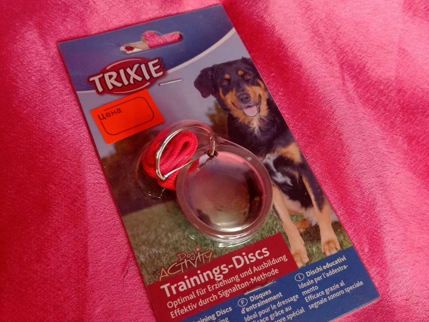 Диски Фишера