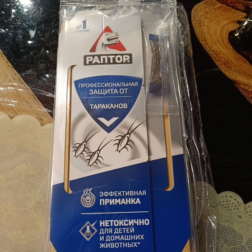 Ловушка для тараканов