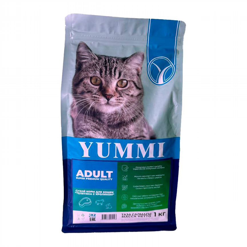 Корм для кошек Yummi Super premium 1кг телятина с