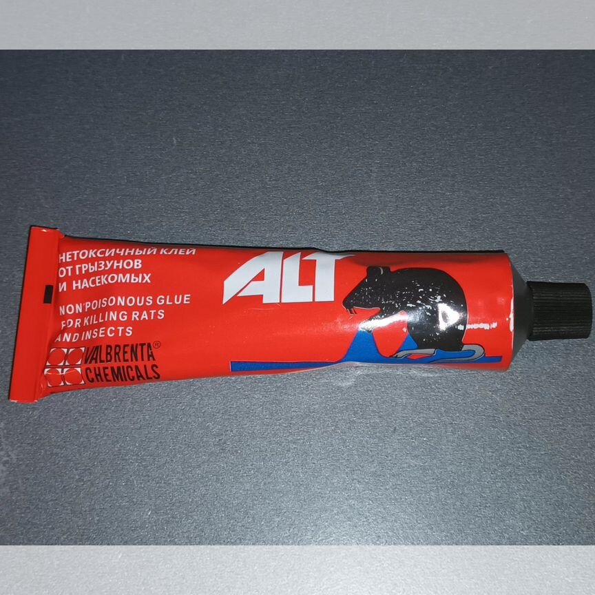 Клей-приманка для мелких грызунов