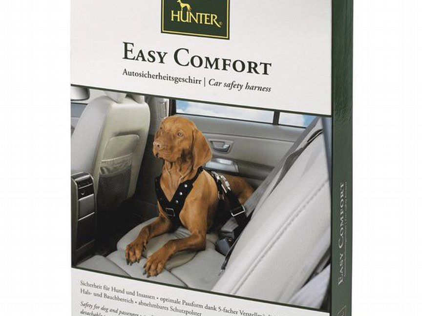 Шлейка для езды в авто Hunter