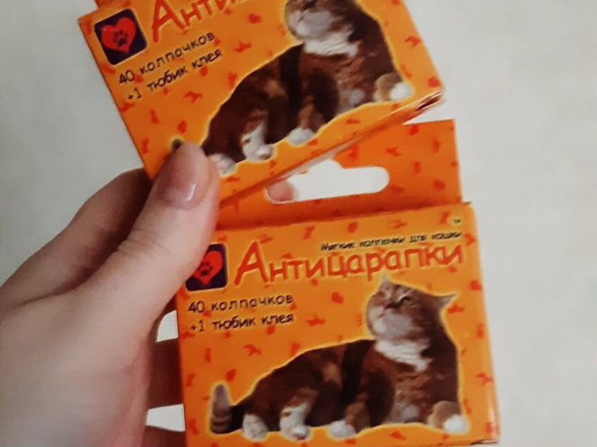 Антицарапки кошачьи