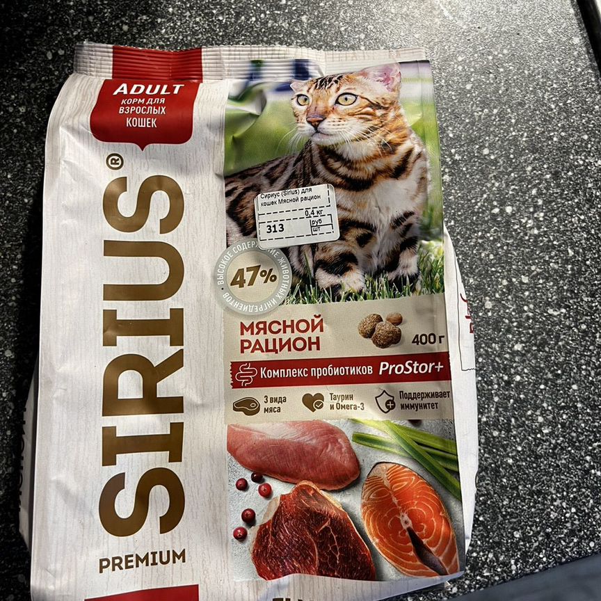 Корм для кошек sirius