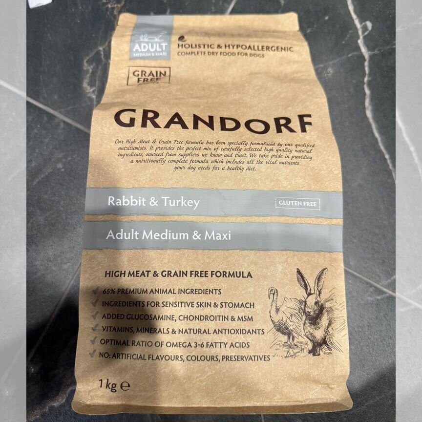 Корм для собак grandorf rabbit&turkey 1 кг
