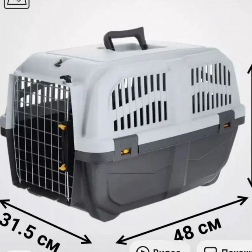 Переноска Италия skudo 1 и мягкие