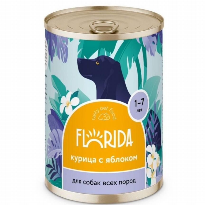 Корм для собак влажный florida