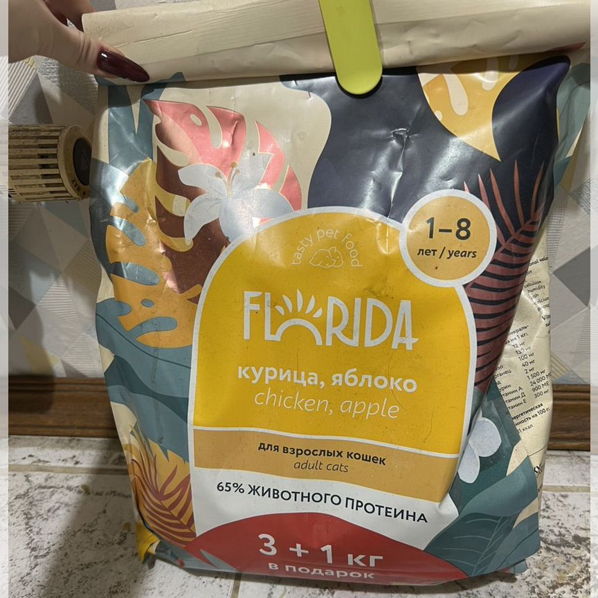 Корм для кошек florida