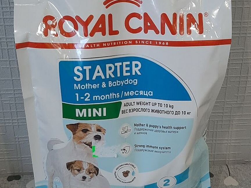 Корм для собак Royal canin starter для щенков