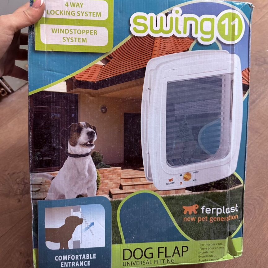 Дверца в дверь для животных Ferplast Swing 11
