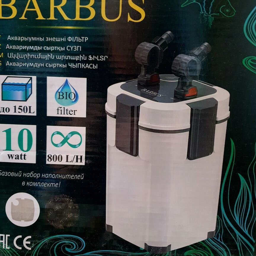 Аквариумный внешний фильтр Barbus 106