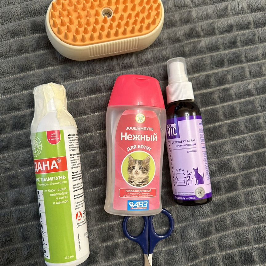 Товары для котов