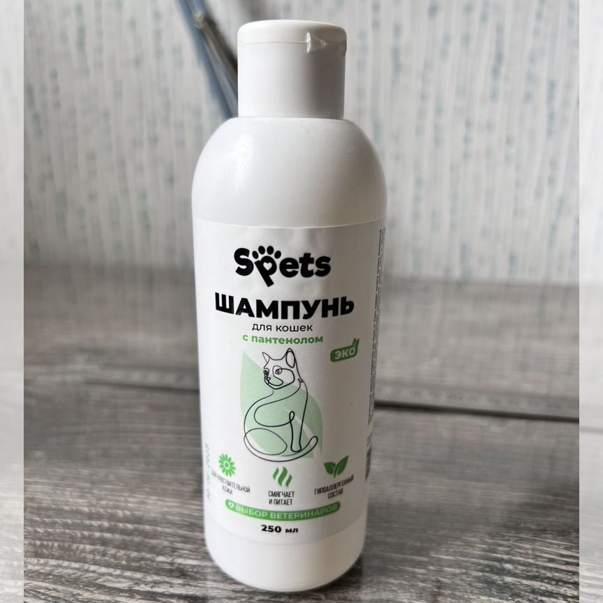 Шампунь для кошек spets