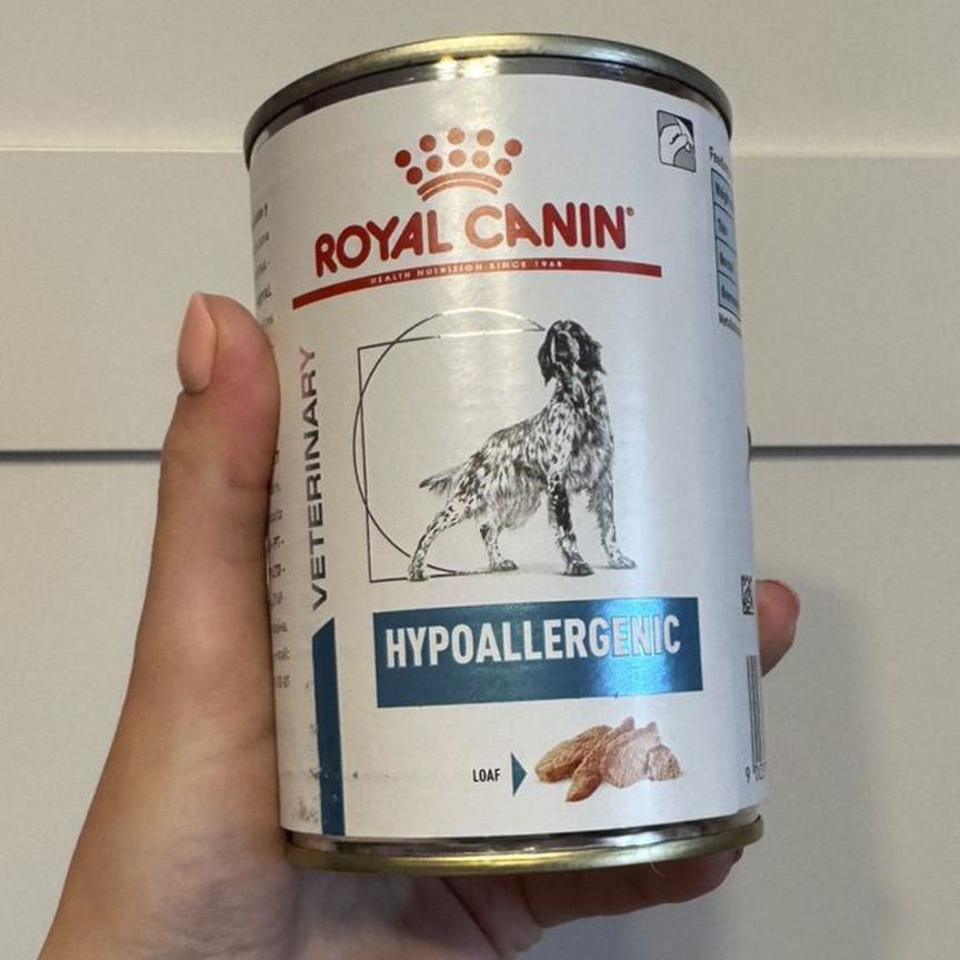 Корм для собак Royal canin Hypoallergenic