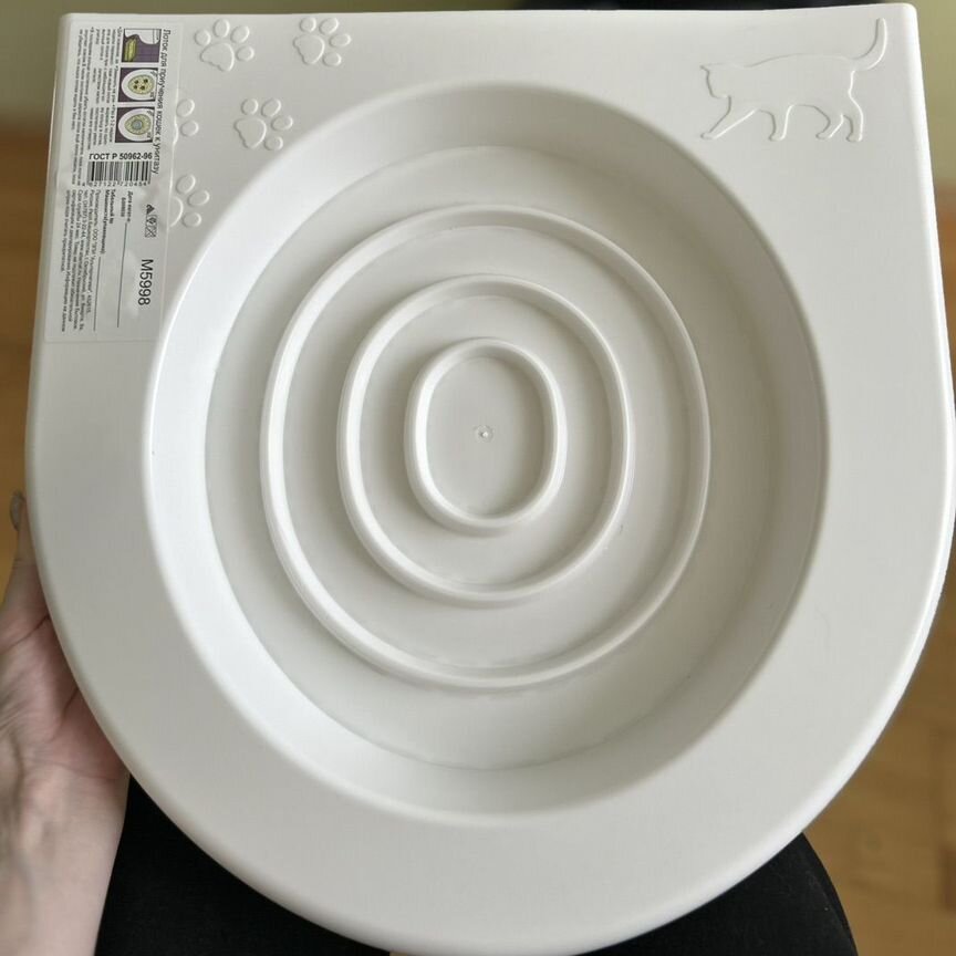 Лоток для приучения кошек к унитазу