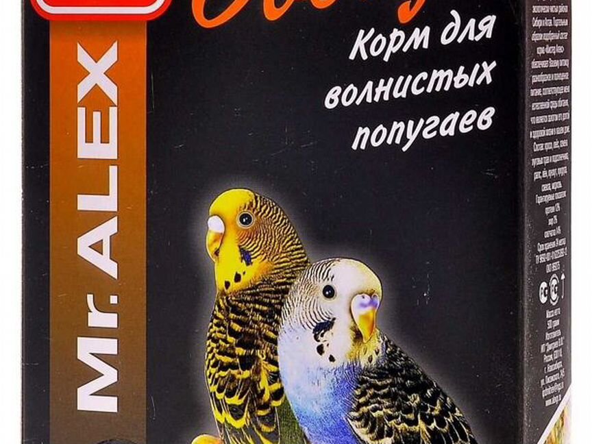 Mr.Alex корм для попугаев "Овощи"