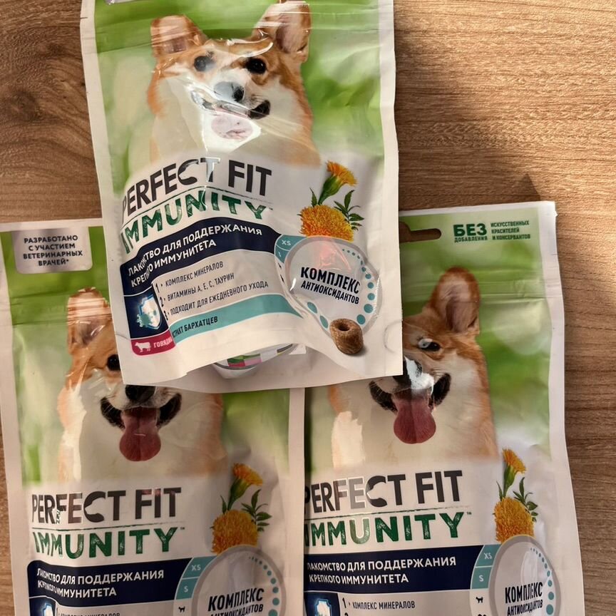 Корм для собак