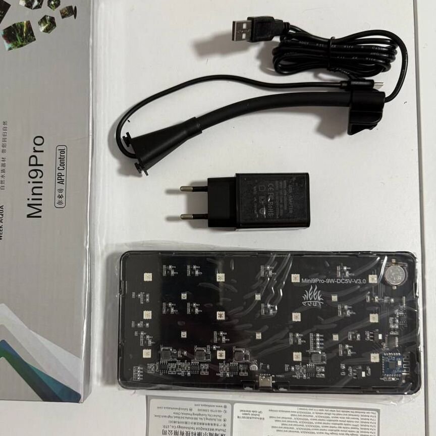 Аквариумный светильник для выращивания растений