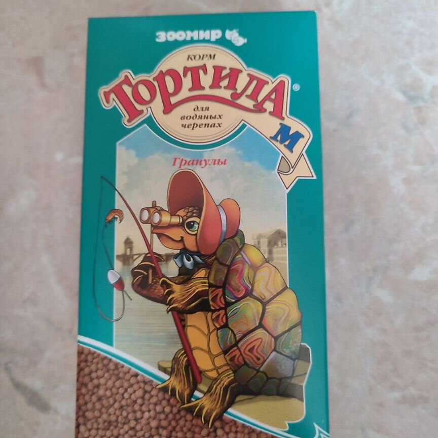Корм для черепах