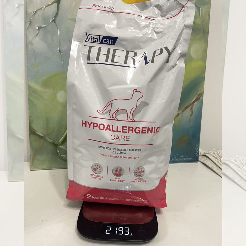 Корм для кошек vitalcan hypoallergenic