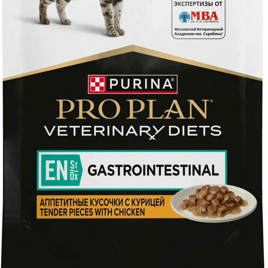 Корм для кошек Pro Plan EN Gastrointestinal 10 шт