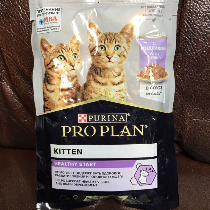 Влажный корм PRO plan Kitten для котят