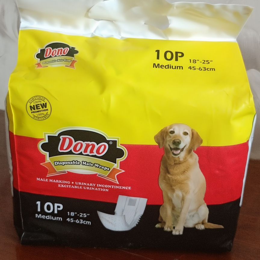 Подгузники для собак кобелей