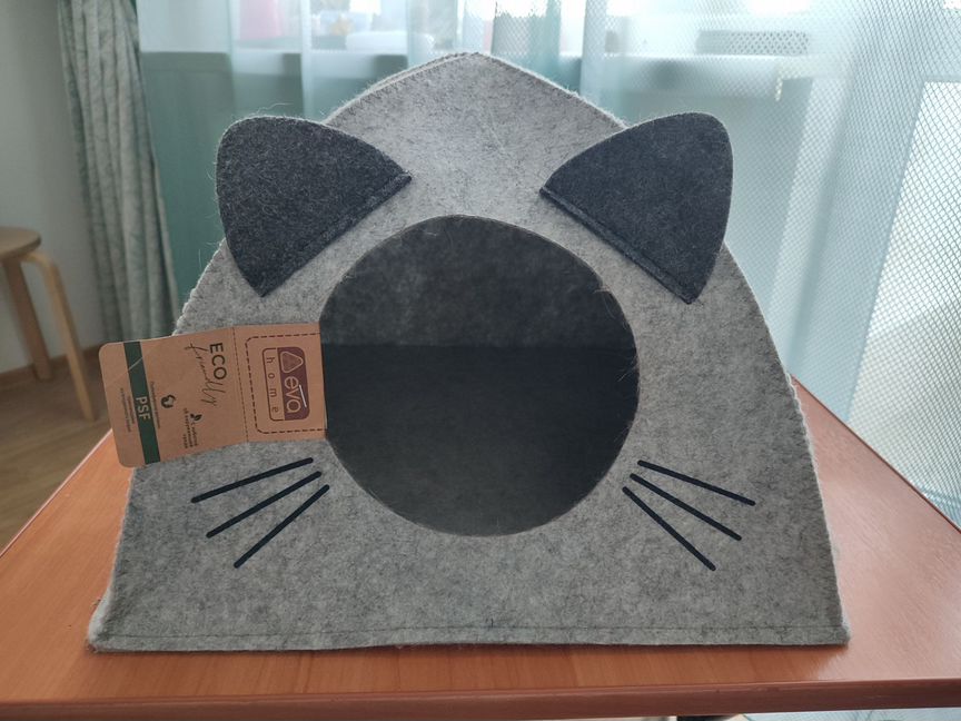 EVA home домик-палатка 39х39, высота 30 см