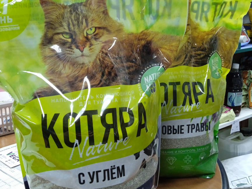 Наполнитель Котяра