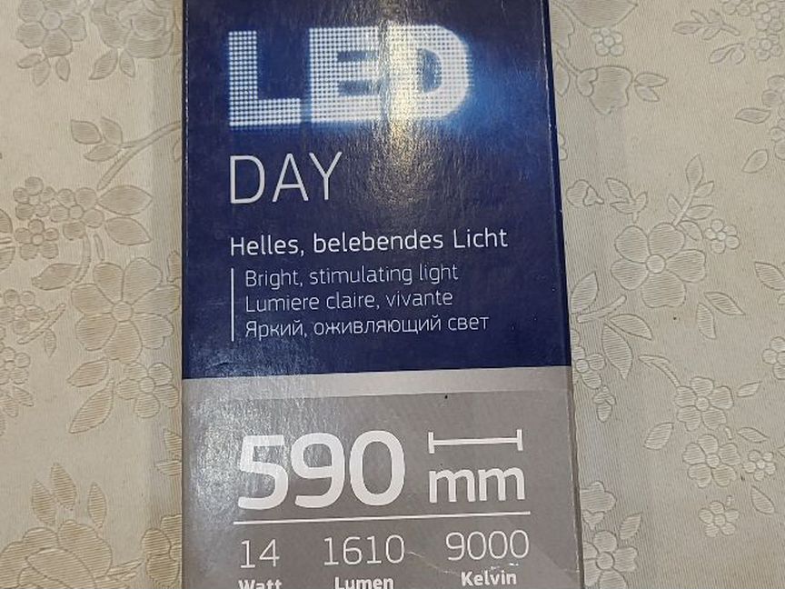 Лампа для аквариумного светильника Т5