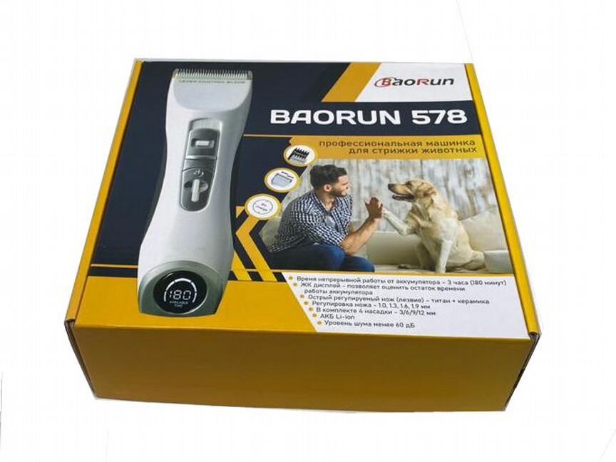 Машинка для стрижки животных baorun 578