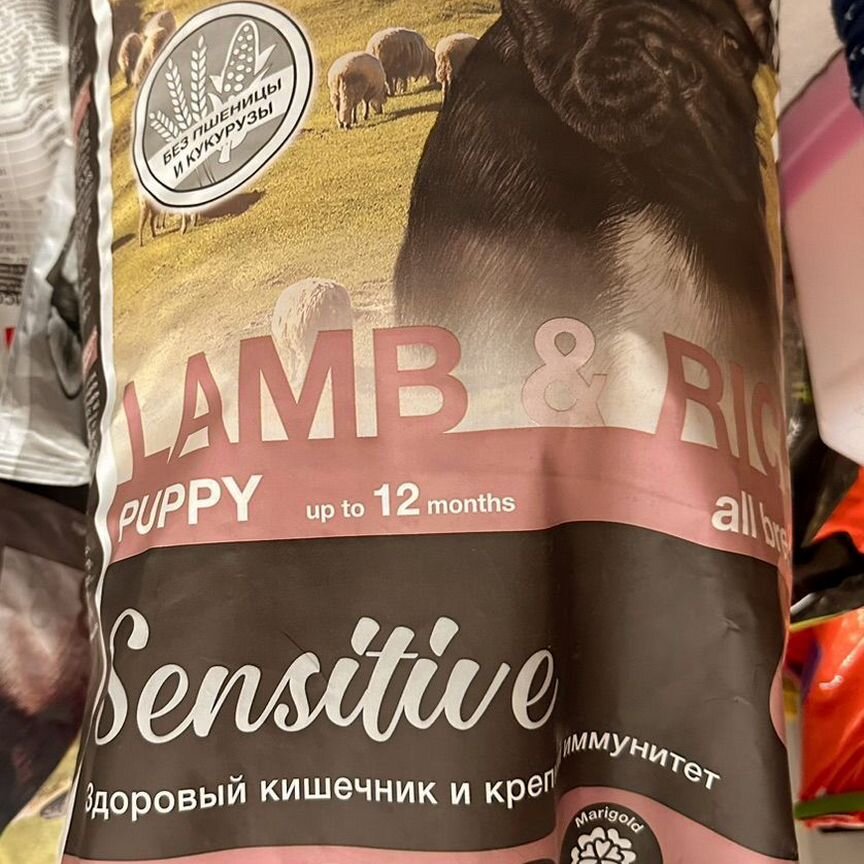Корм для собак Blitz для щенков Ягненок Рис
