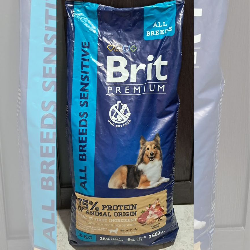 Корм для собак Brit (15 кг)