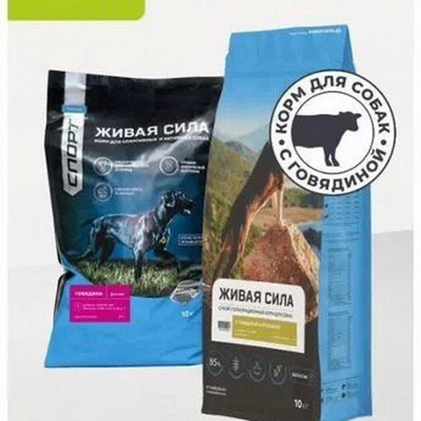 Корм для собак Живая сила с говядиной 10кг