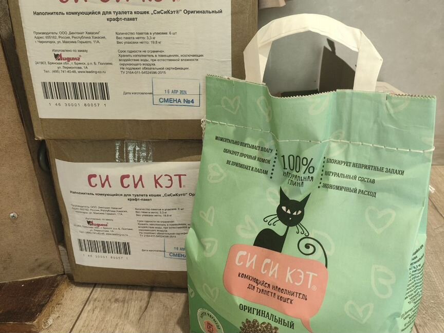 Наполнитель си Си кэт