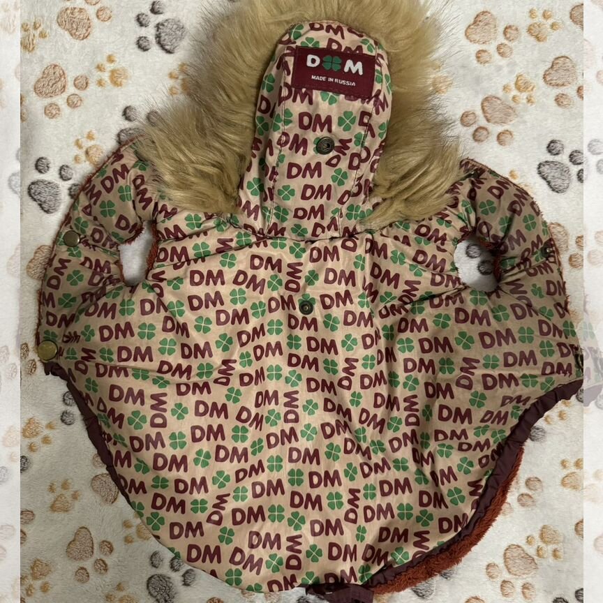 Накидка теплая для собак