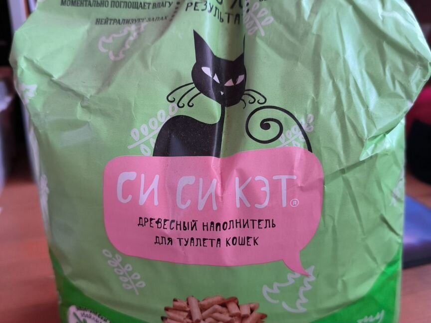 Древесный наполнитель си си кэт